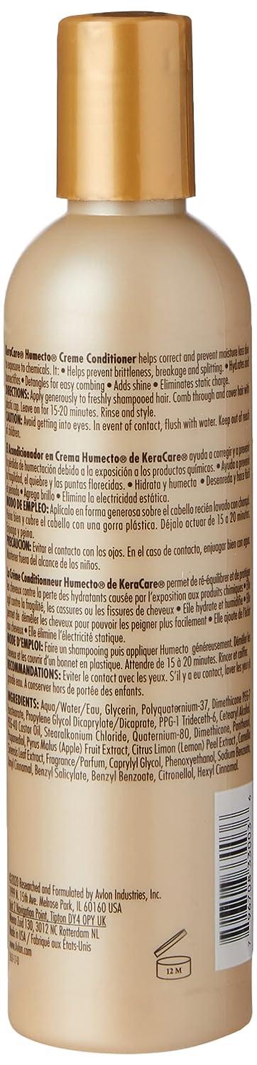 Keracare Humecto Creme Conditioner 8 Oz - Hydrating Hair Treatment ...