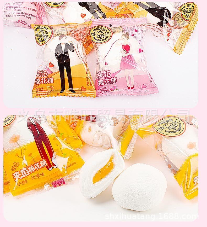 Honey peach Cotton soft Candy Fruit Flavored Cotton Candy Individually ...