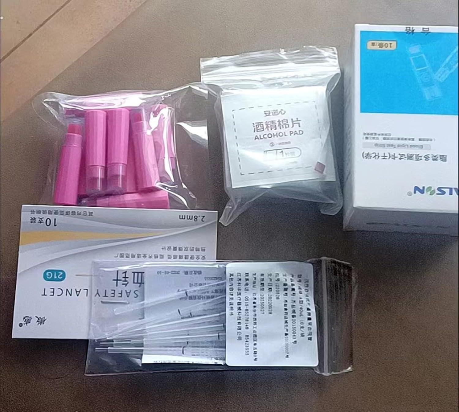 Rehoof 25 Cholesterol Test Strips Measure Total LDL & HDL Cholesterol ...