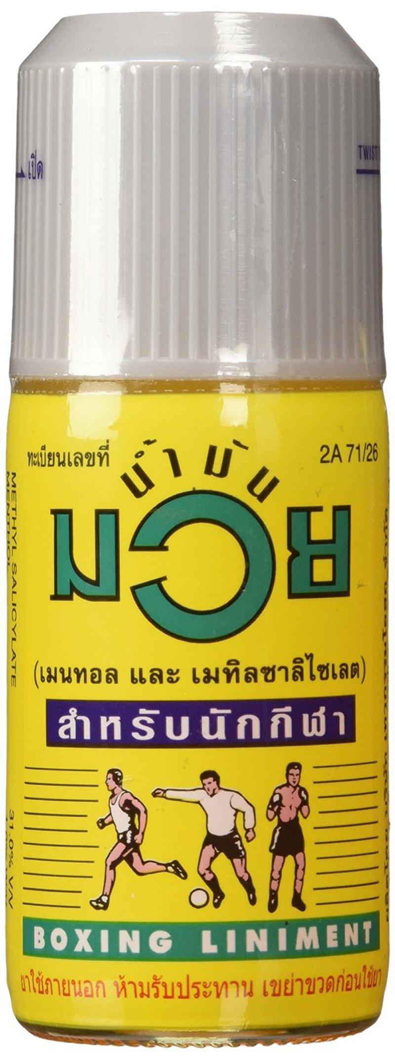 Muay Thai Boxing Sport Oil Liniment Muscle Pain Relief 60 CC 2.03 Ounce