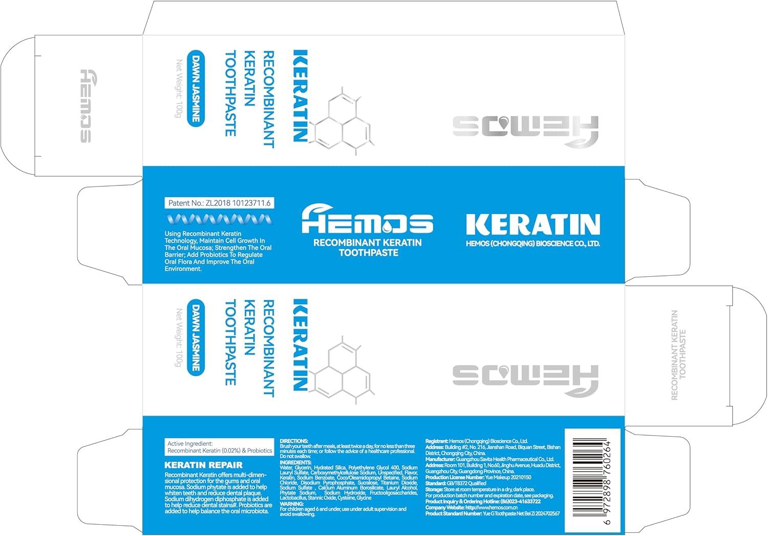 World's First Recombinant Keratin Toothpaste - 2-Minute Hemostatic ...