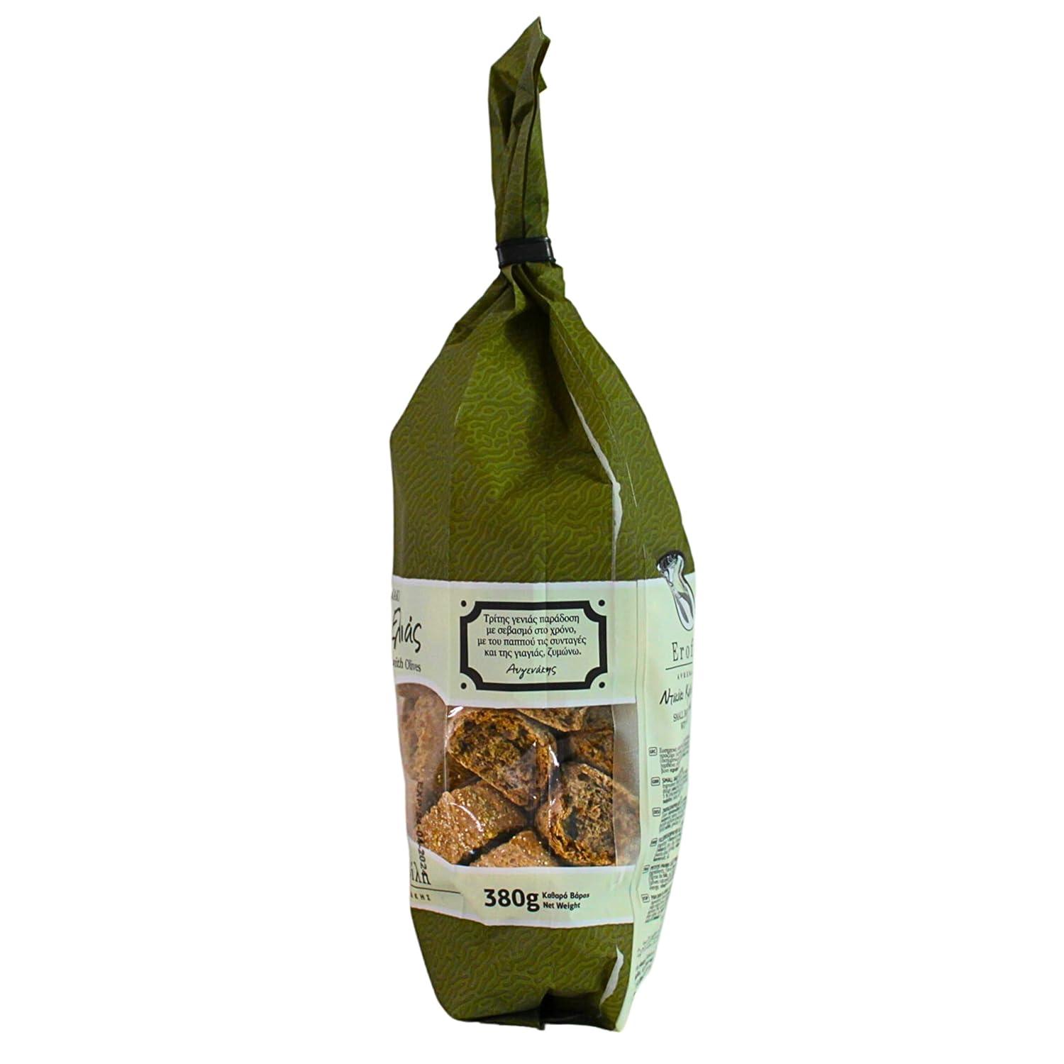 Erofili Avgenakis Greek Barley Rusks with Olives 2 Pack (760g ...