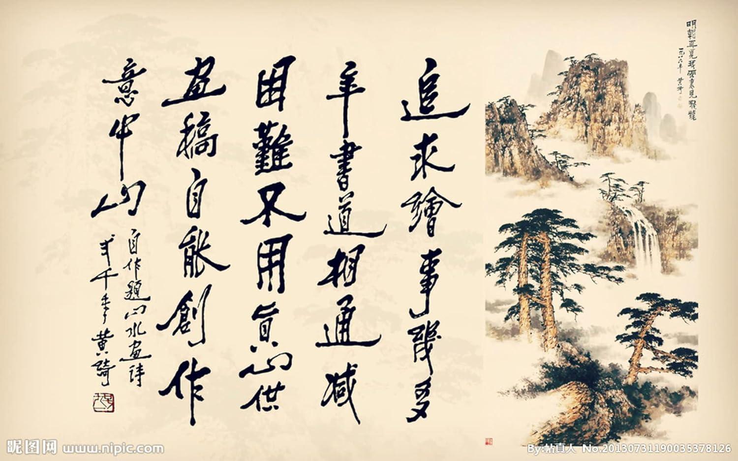 Bukpom Chinese Calligraphy Brush Set - 3 Pack (Green) - Ideal for ...