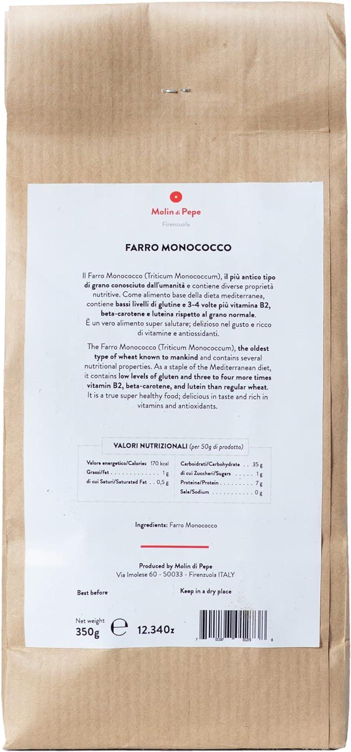 Molin di Pepe - Wholemeal Monococcus Spelt | Cultivated in Mugello ...