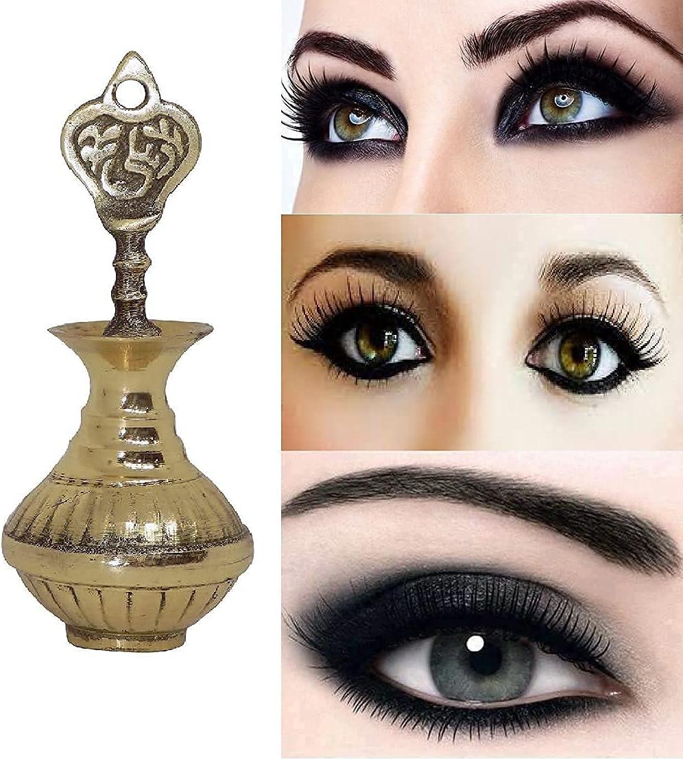 Surma Kajal Powder Storing Surme Dani - Matte Black Finish | For Women ...