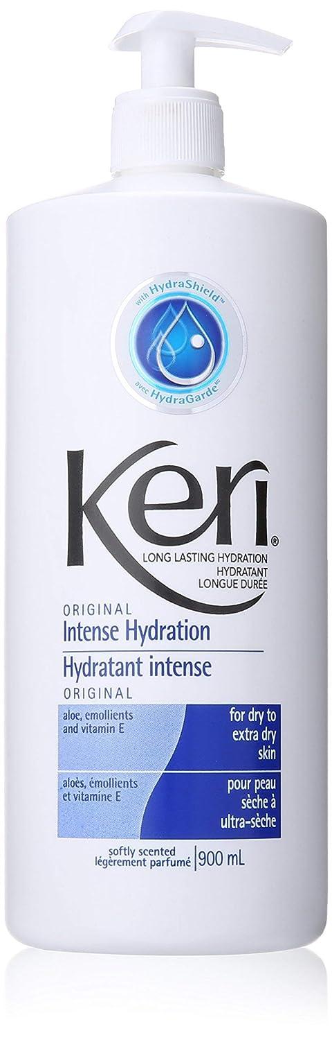 Keri Original Intense Hydration Softly Scented Lotion 900 mL - 2 Pack ...