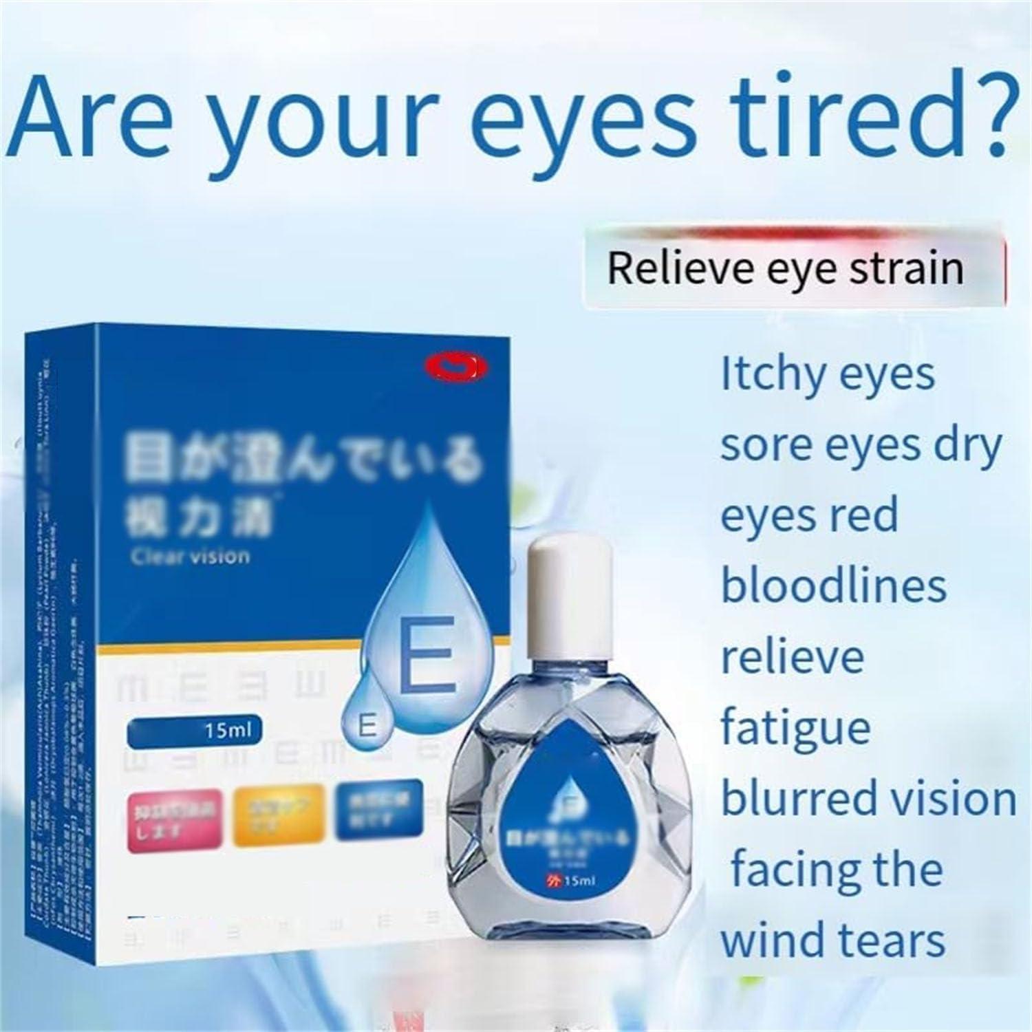 Japanese Anti-Tirelessness Eye Drops - Ultimate Eye Care Solution for ...