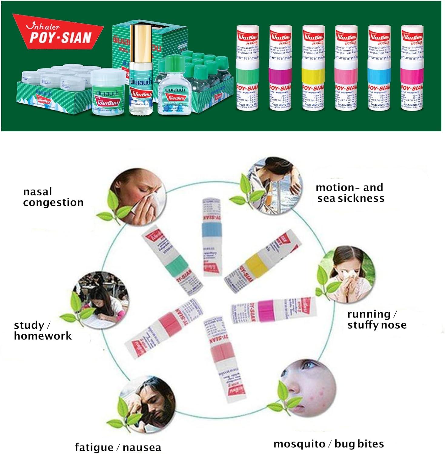 Poy-Sian Menthol Salt Nasal Inhaler - Fast Relief (1 Piece) | Buy Now ...