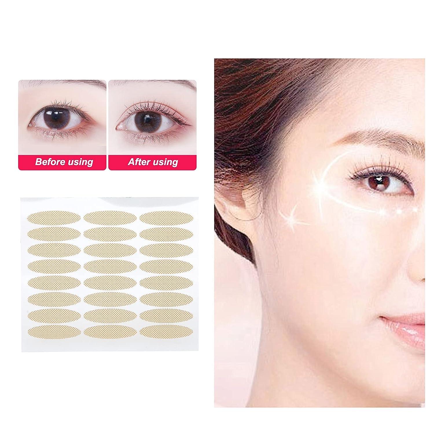 ZJchao Eyelid Tape 240 Pairs - Double Lift Strip Stickers for Saggy ...