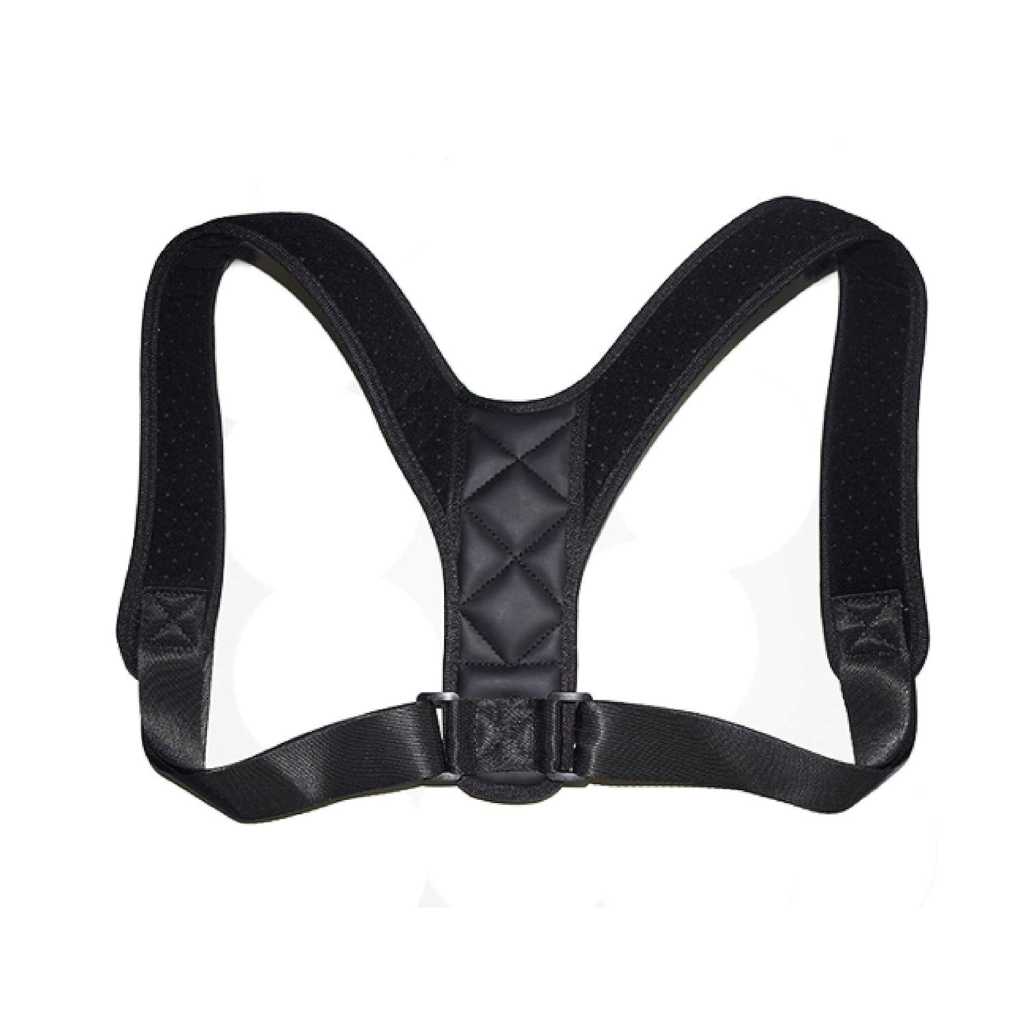 Adjustable Posture Corrector for Men & Women - Comfortable Upper Back ...