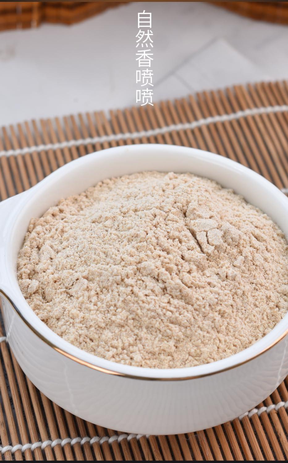 Pure cucumber seed powder soup ready to eat nutritious cereal powder ...