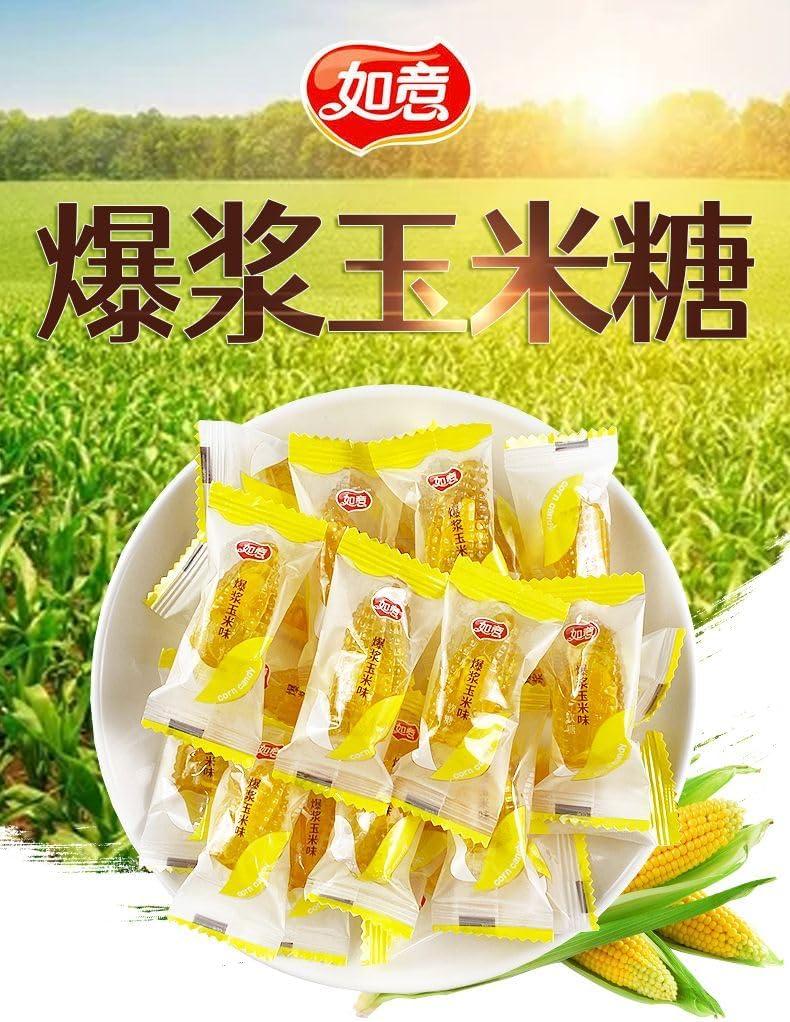 Corn Juice Transparent Candy Corn Soft Candy Corn Lollipop Chinese ...
