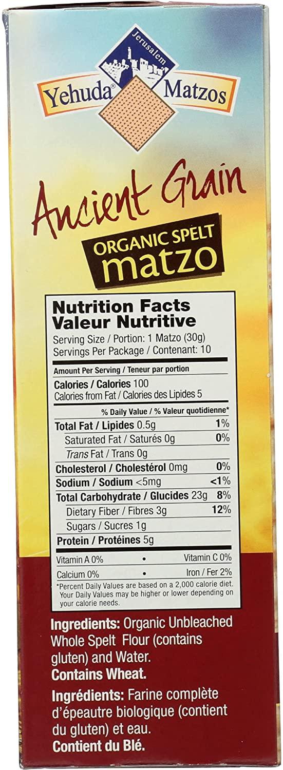 YEHUDA Spelt Matzo 10.5 oz - Healthy Spelt Crackers for Passover - Pack ...