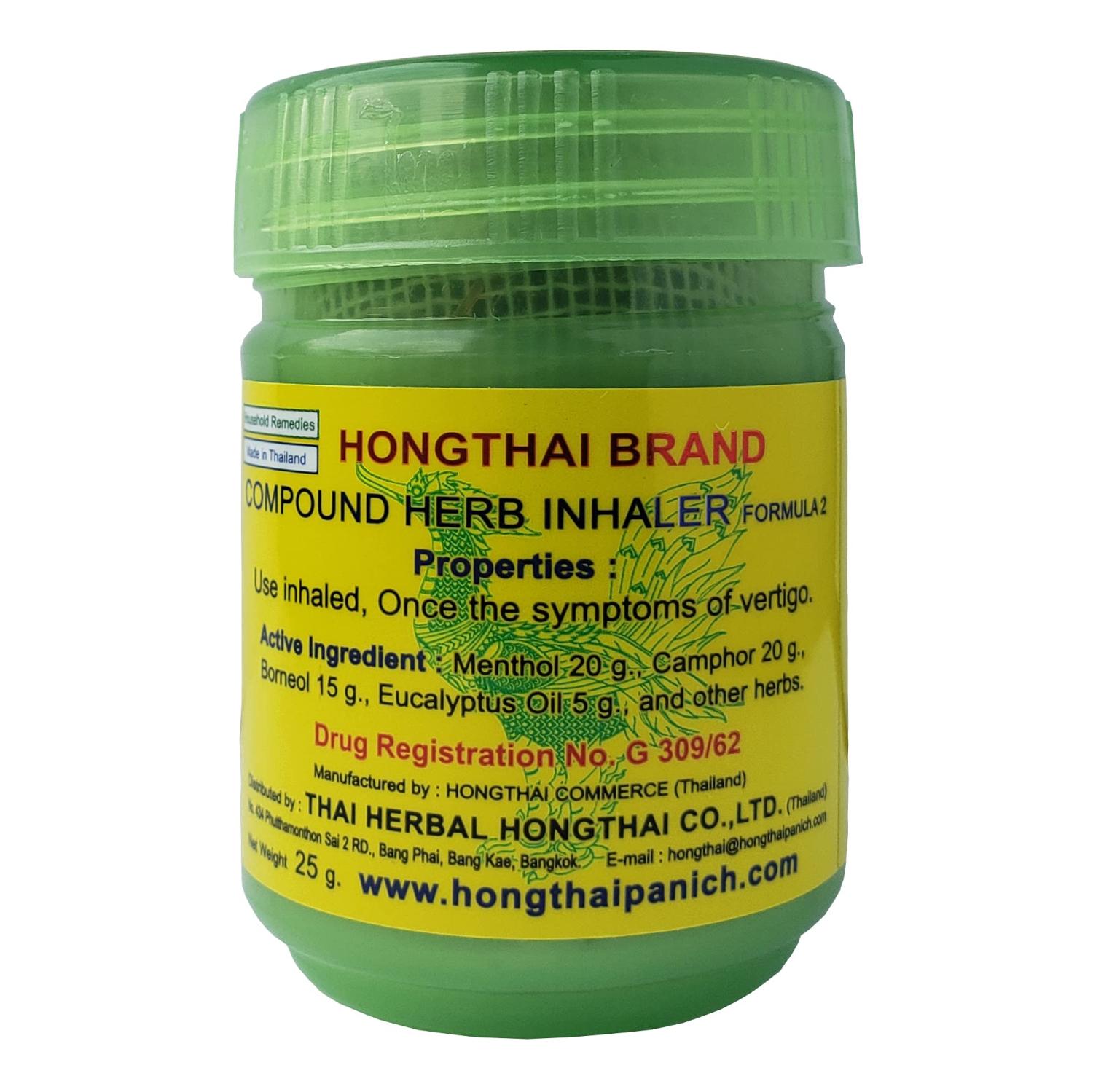 Hong Thai Brand Compound Herb Inhaler Formula 2