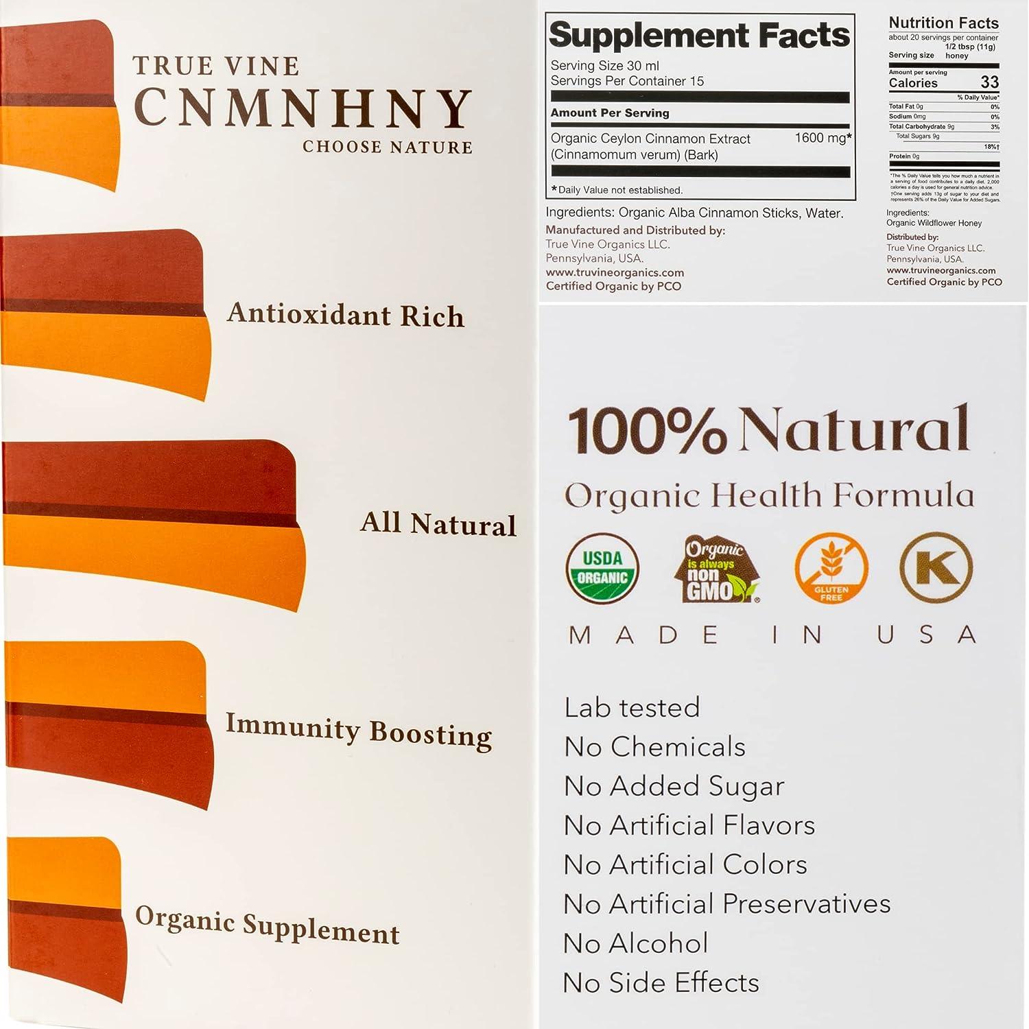 Natural Cinnamon Honey Blend 24oz - USA Made Cough Syrup for Cold ...