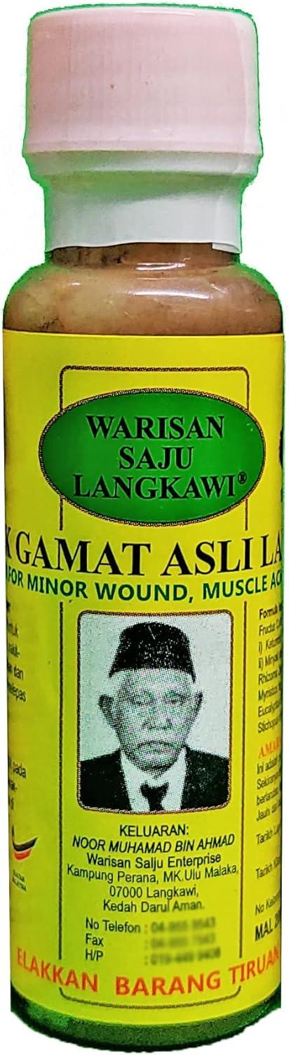 Buy Sea Cucumber Medicinal Oil - Minyak Gamat Plus for Massage ...