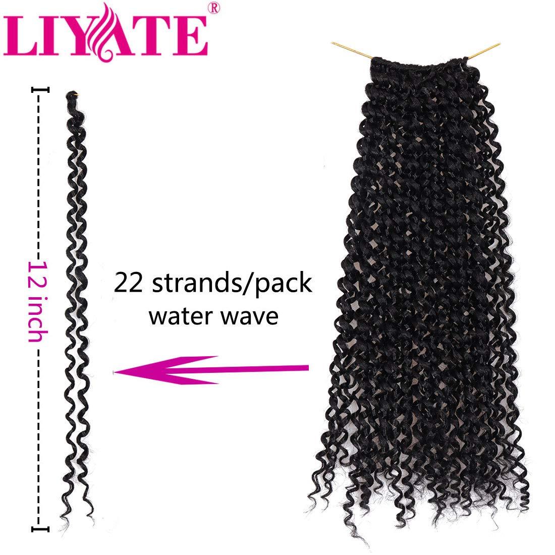 7 Pack 12 Inch Water Wave Passion Twist Crochet Braiding Hair ...
