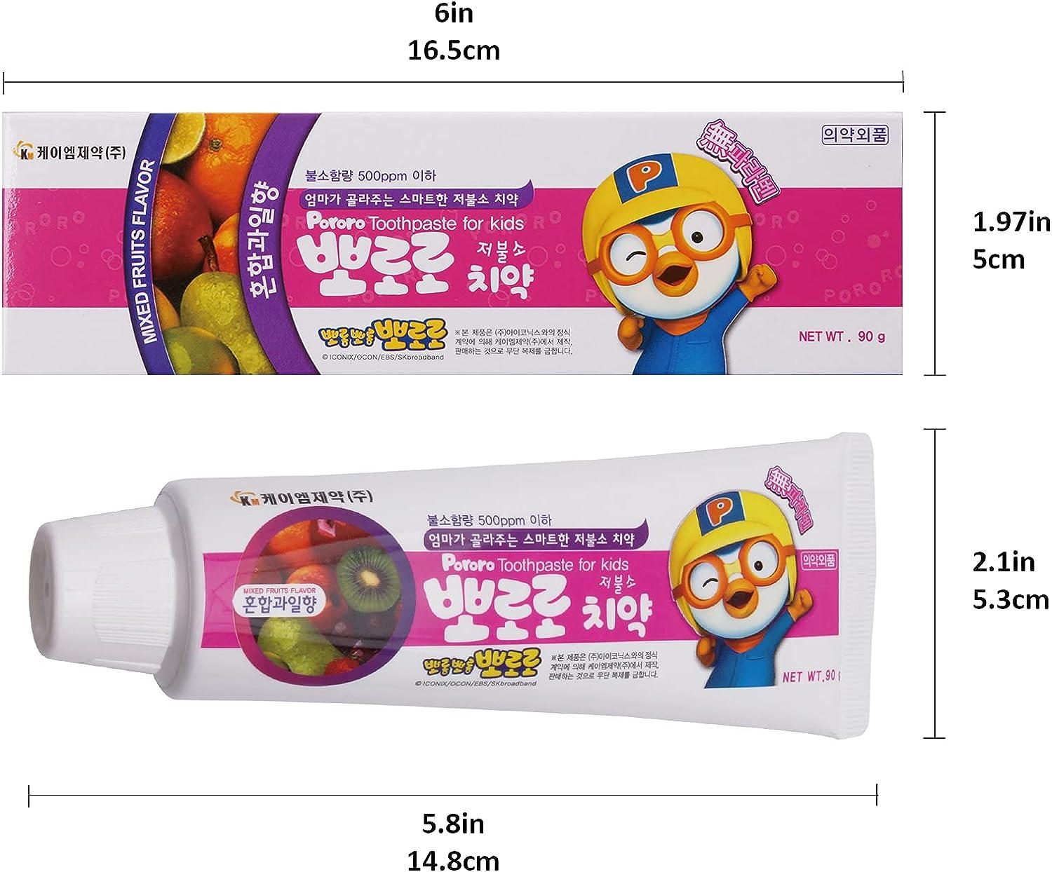 Pororo Kids Whitening Sensitive Toothpaste | Cavity Protection | Low ...