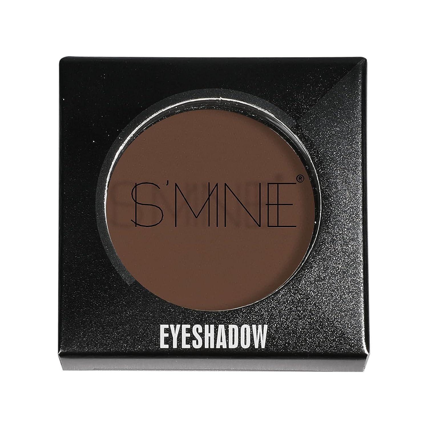 ISMINE Matte Coffee Single Eyeshadow Palette - High Pigment Longwear ...