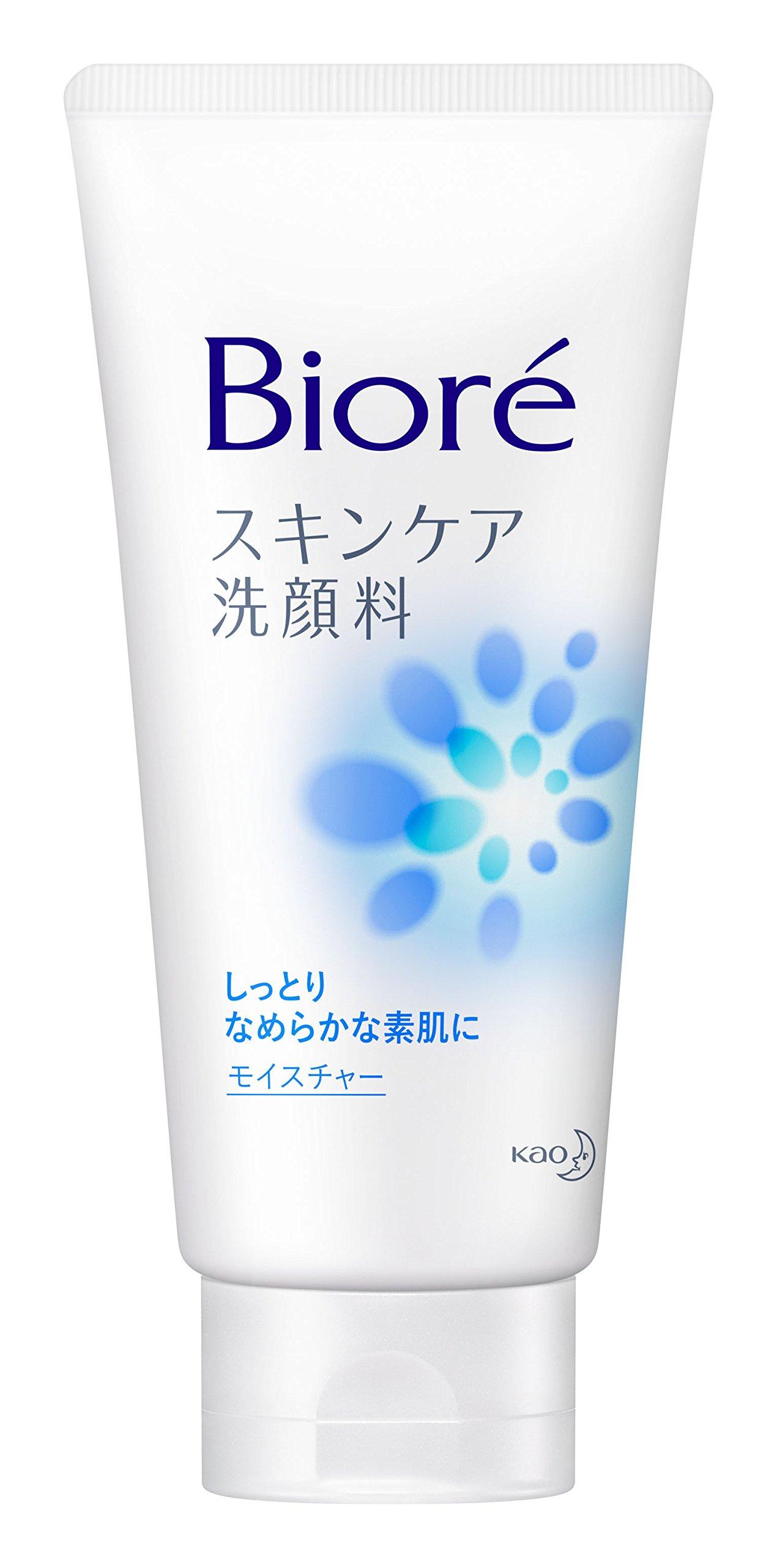 Biore Facial Washing Foam Moisture - 130g Health and Beauty | Buy Now ...