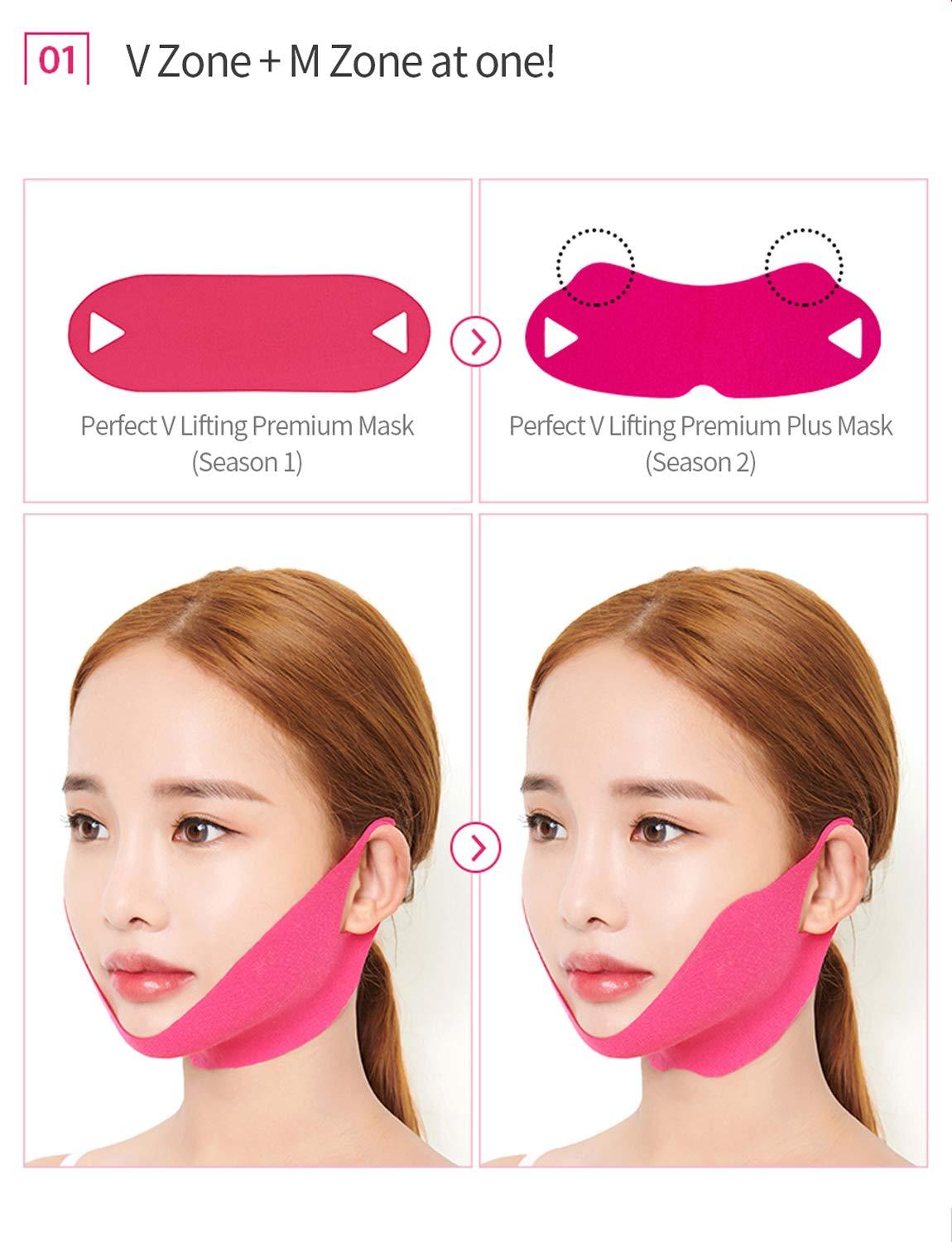 Avajar Caffeine V Lifting Premium Plus+ Mask 5pcs - Double Chin Mask ...