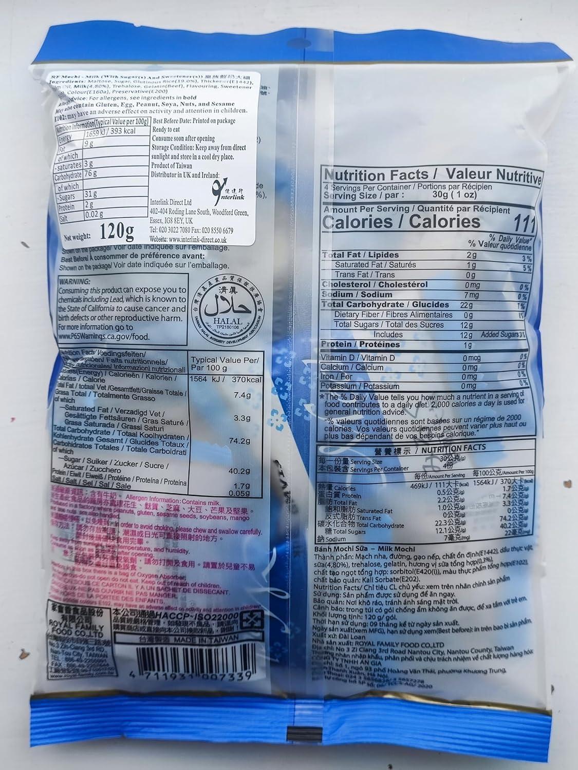 Royal Family Milk Mochi 120g - 2 packs - Halal Friendly | Buy Now with ...