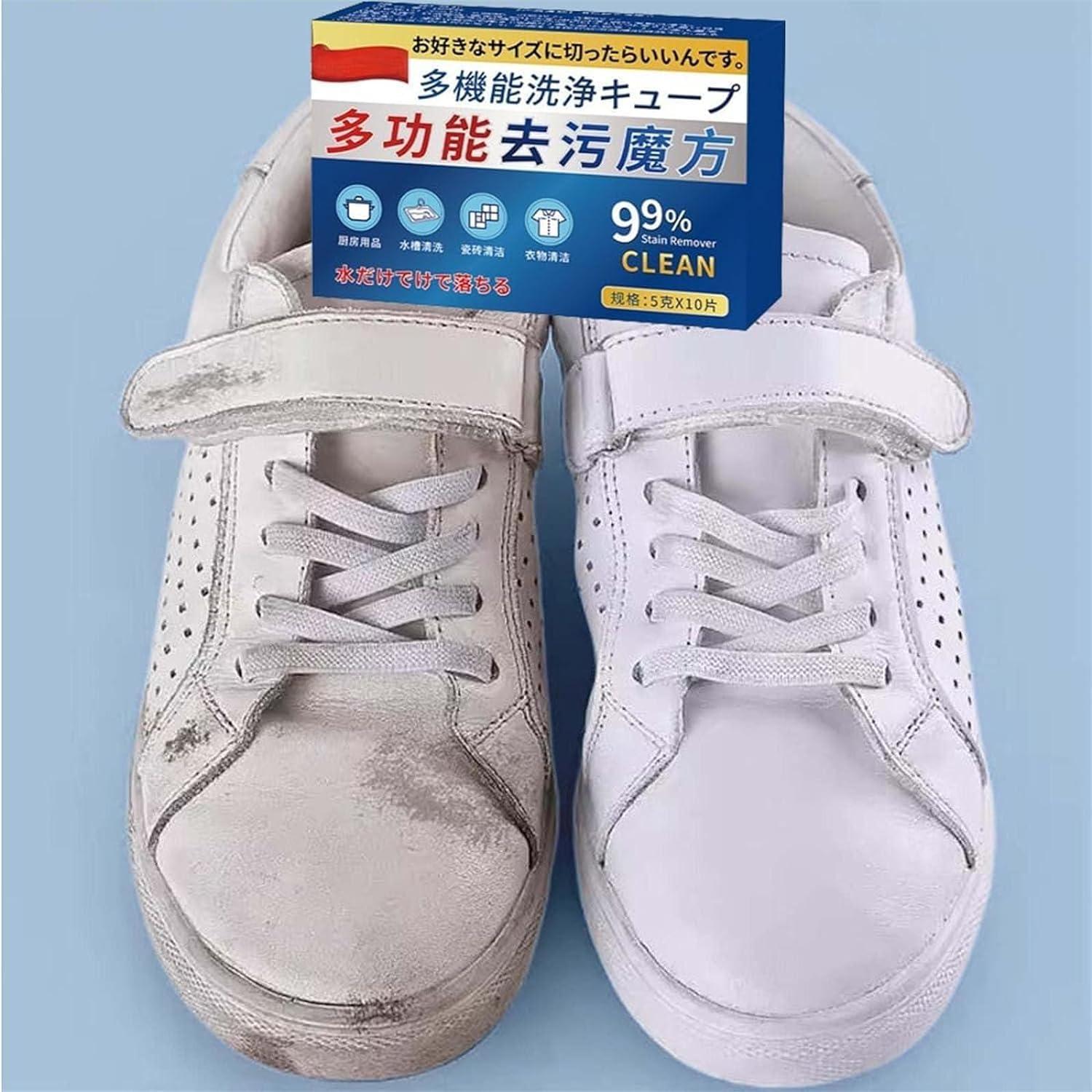 Japan Universal Stain Removal Cube Multi-functional Cleaning Tablets ...