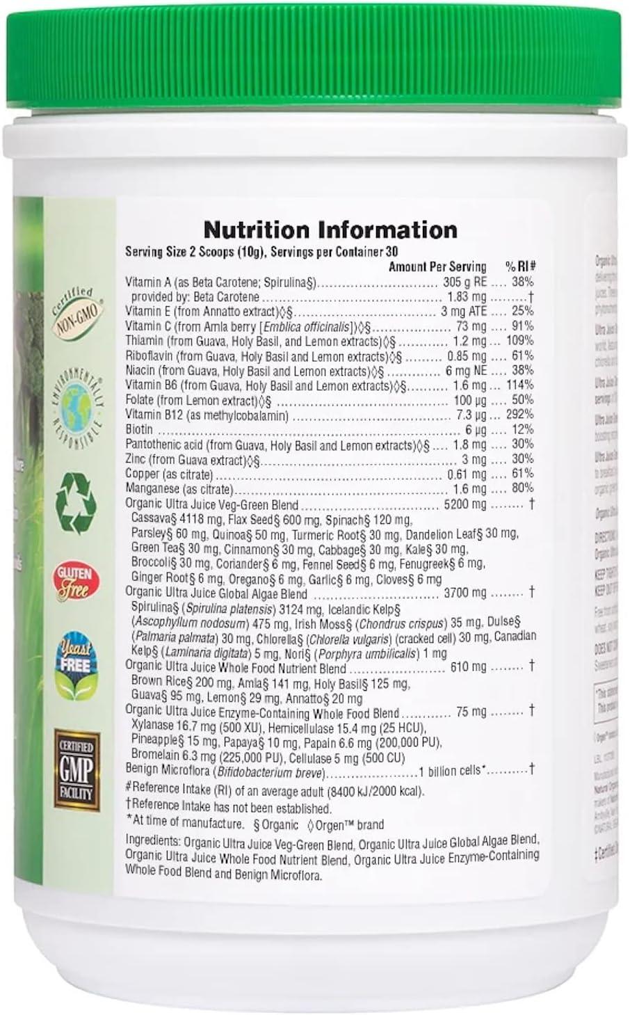 NaturesPlus Ultra Juice Green Powder - Organic Superfoods with ...