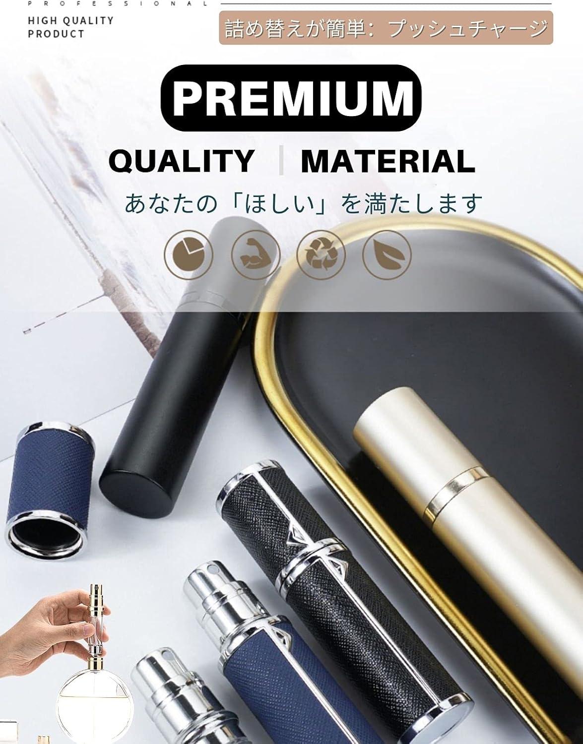 AsaNana Perfume Atomiser Refillable & Travel Size Perfume Bottle 9 ml ...