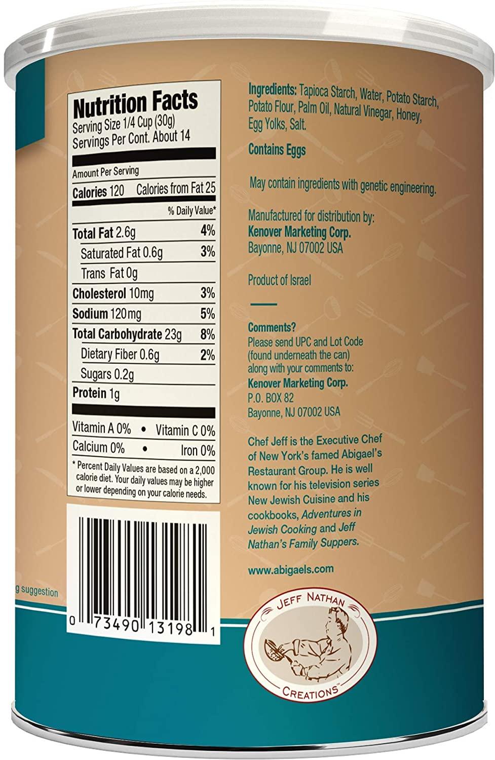 Jeff Nathan Creations Gluten Free Plain Panko 15 oz (2 Pack) - Gourmet ...