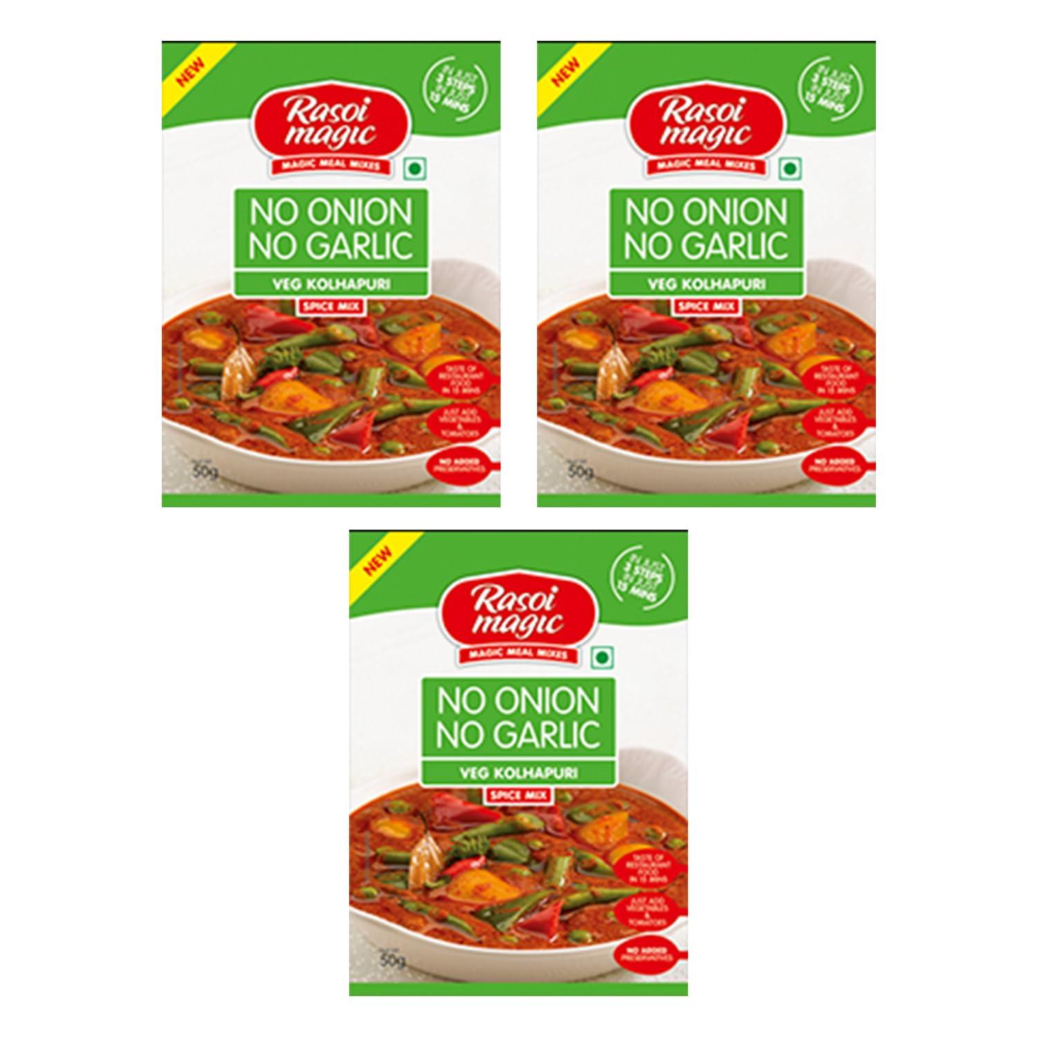 Rasoi Magic Various Seasoning Masala Powder (45 Gram) - A Mixture of ...