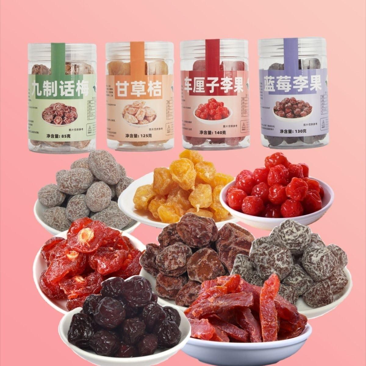 Sour and Sweet Plum Snacks Canned Preserved Plum Snacks Fruit Snacks ...