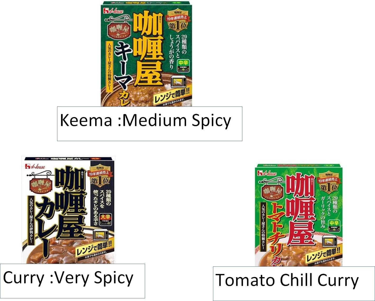 Japanese Curry Sauce Assortment - 10 Types (JAPANESE CANDY SAMURAI ...