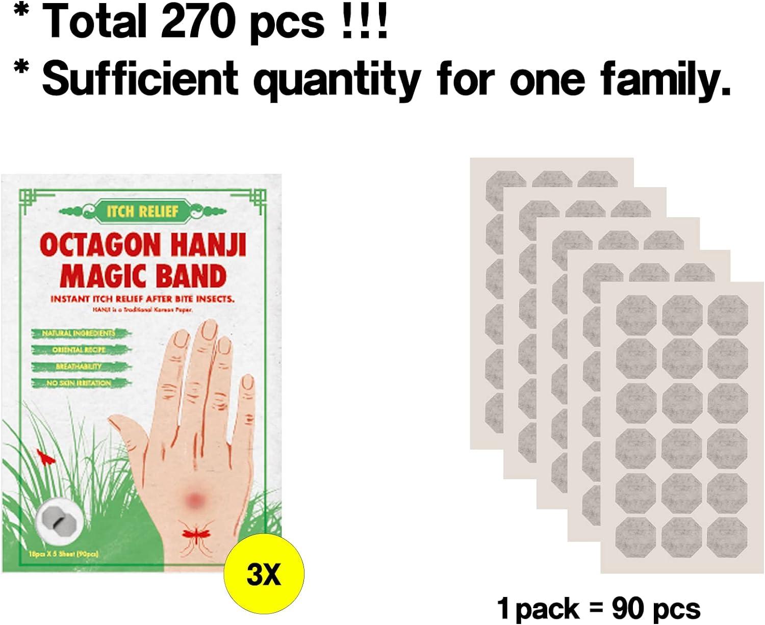 After Bite Mosquito Bug Itch Relief Treatment with Octagon Korean ...