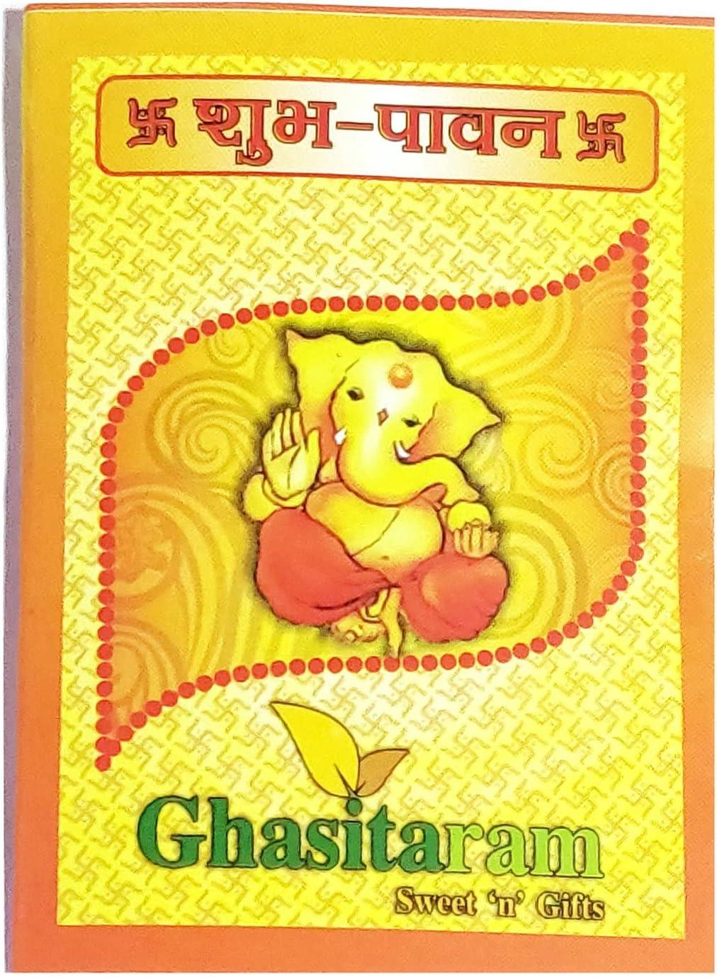 Ghasitaram Gifts Rakhi Gifts for Brothers Cane Wooden Thali with ...