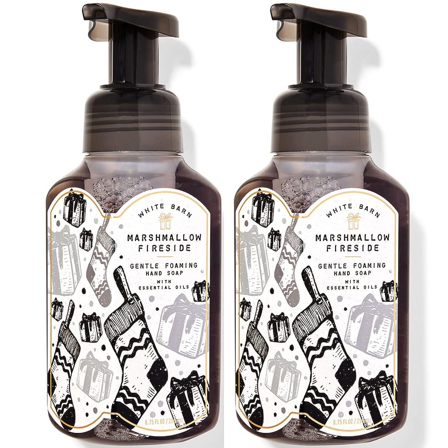Bath and Body Works White Barn Marshmallow Fireside Foaming Hand Soap ...