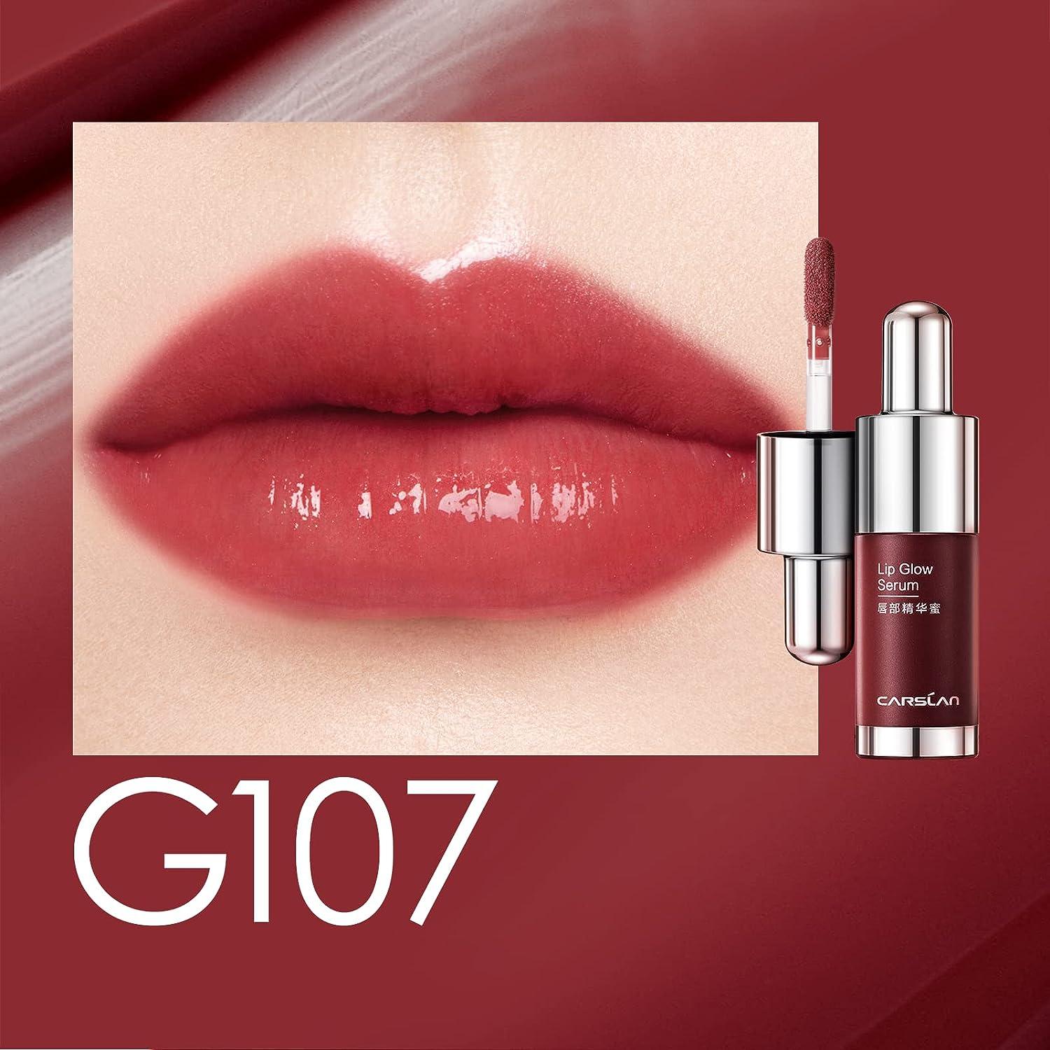 CARSLAN Hydrating Lip Gloss Serum - Moisturizing, Plumping, Shiny Lip ...