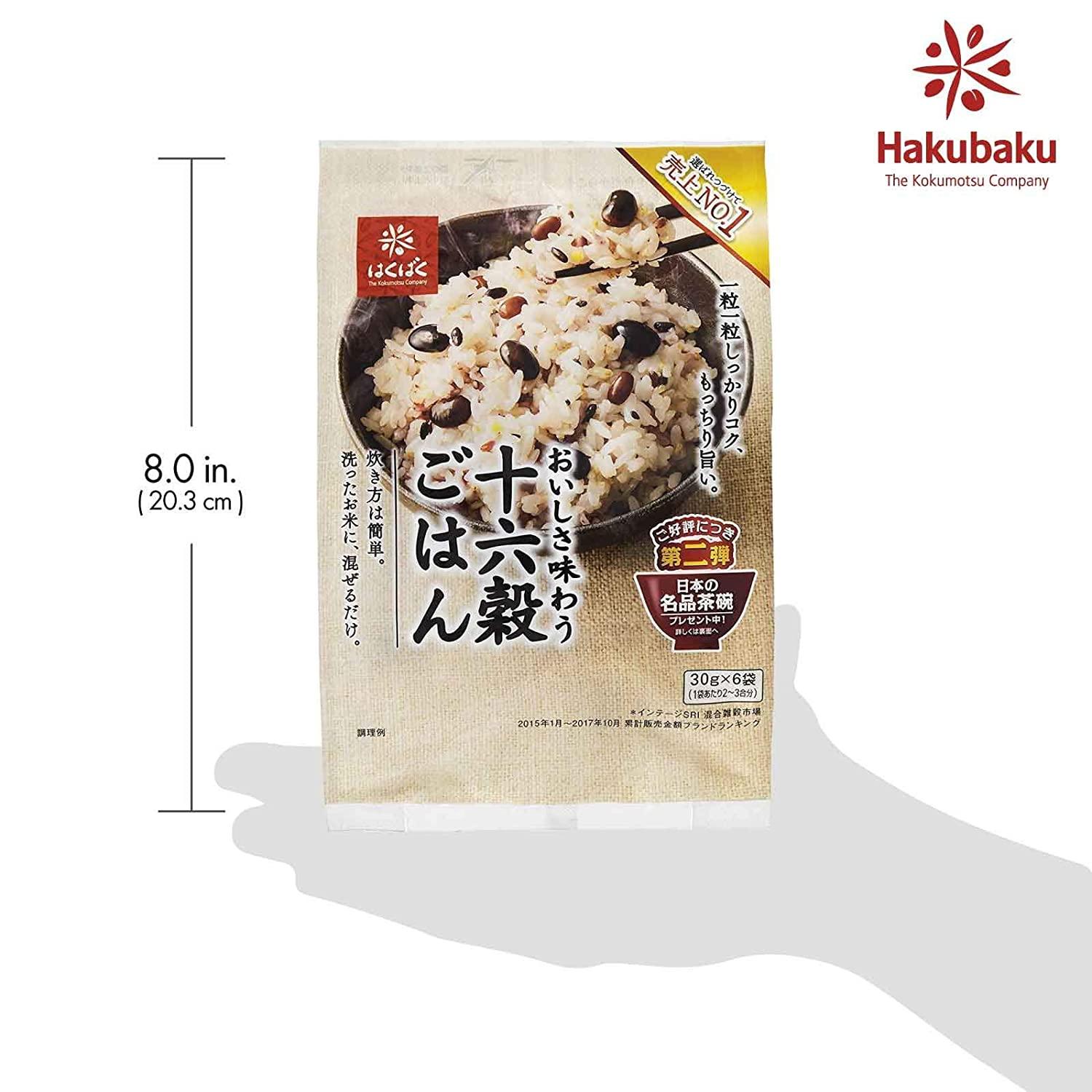 Hakubaku 16 Multigrain Rice Flavoring Mix 180g - 6 x 30g Portions | Japgokbap | Buy Now with ...
