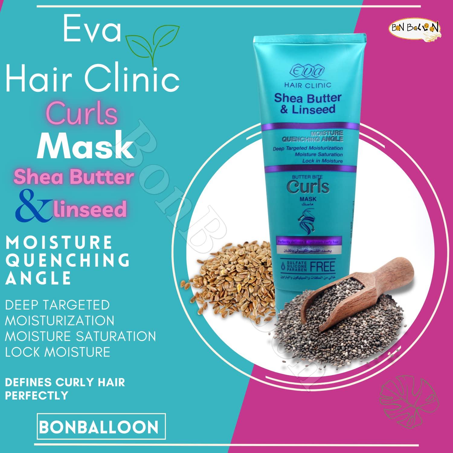 Eva Hair Clinic Curls Mask: Shea Butter & Linseed (6.76 oz) - Intense ...