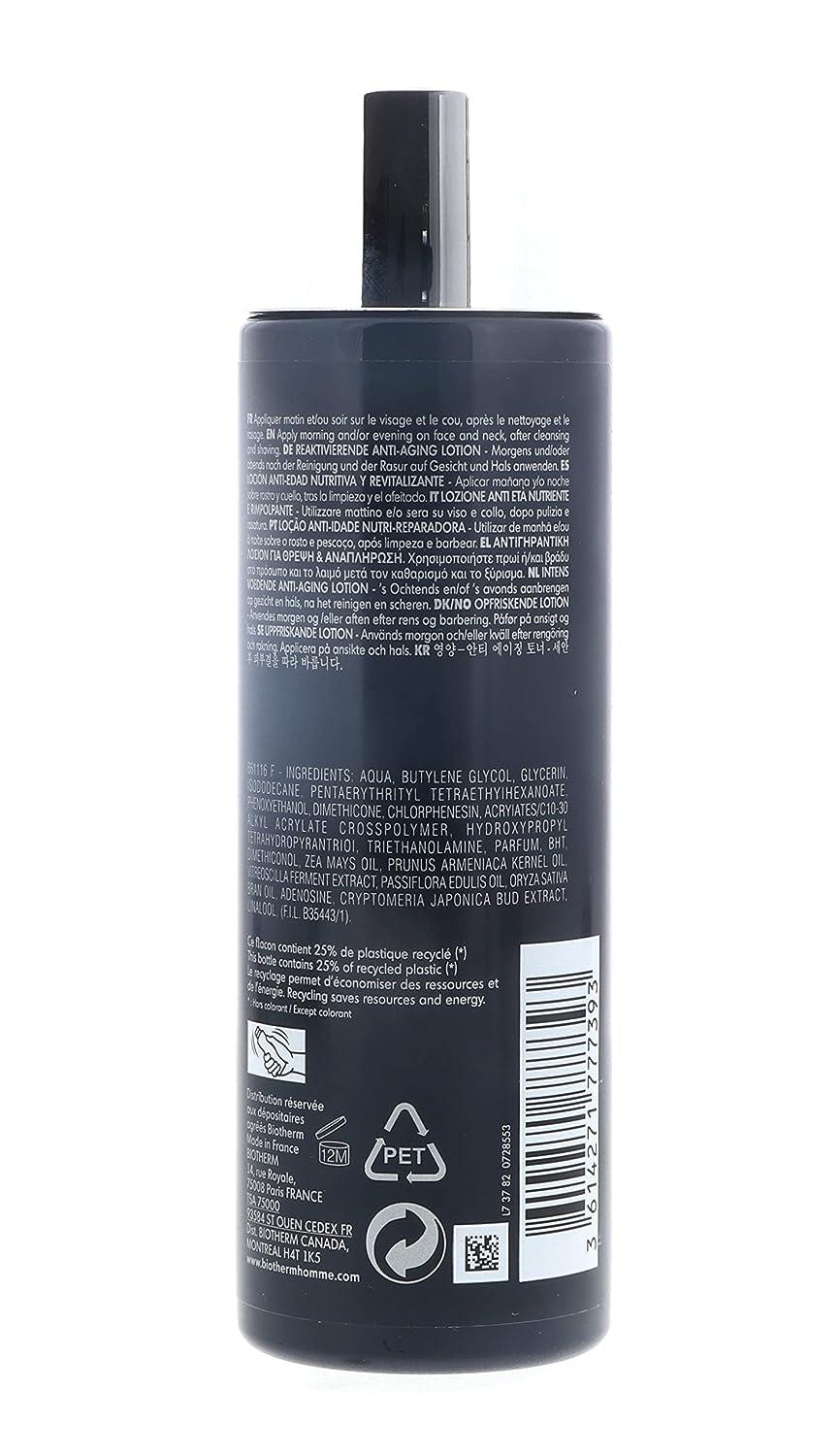 Biotherm Homme Force Supreme Nutri-Replenishing Anti-Aging Lotion 6.76 ...