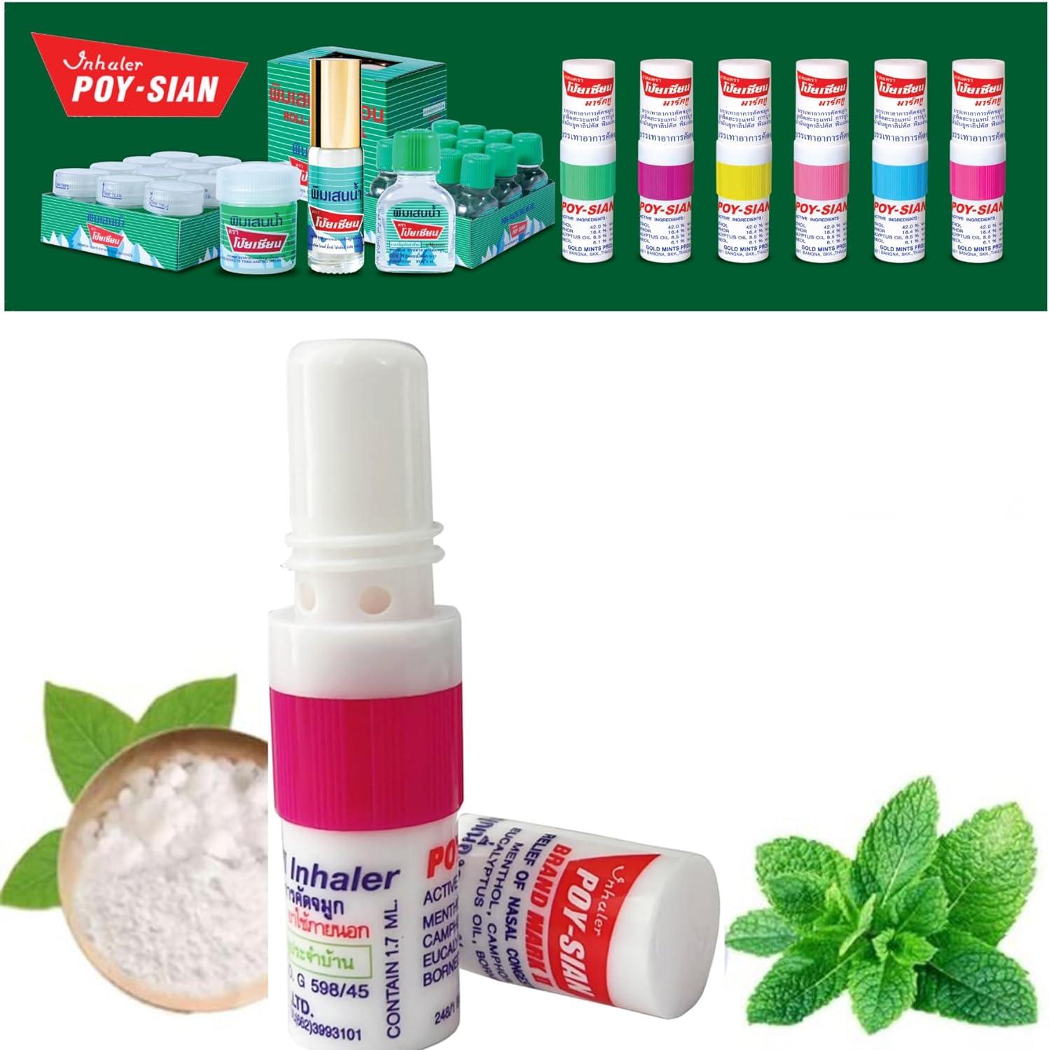 Poy-Sian Menthol Salt Nasal Inhaler - Fast Relief (1 Piece) | Buy Now ...