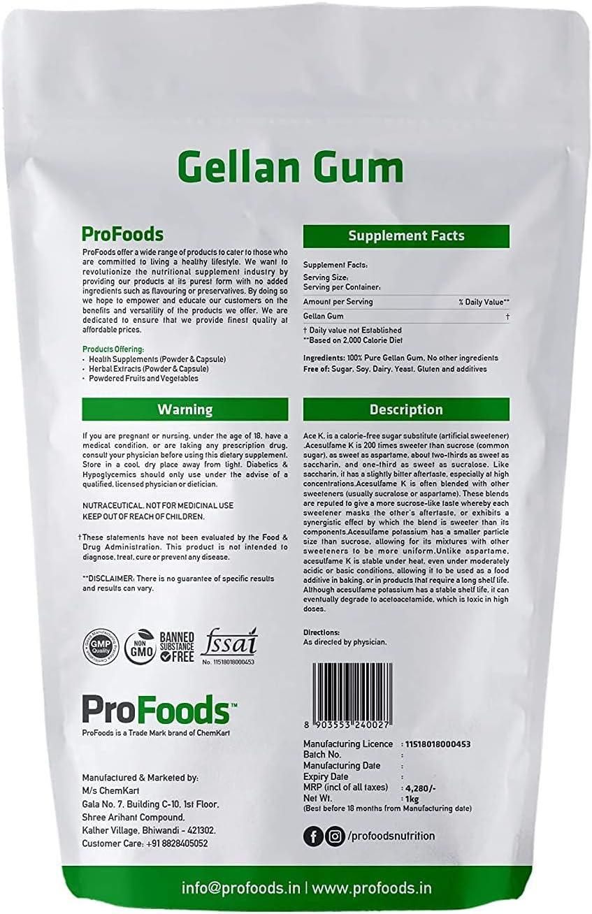 ZED Gellan Gum Powder (1 kg) | Buy Now with Express International ...