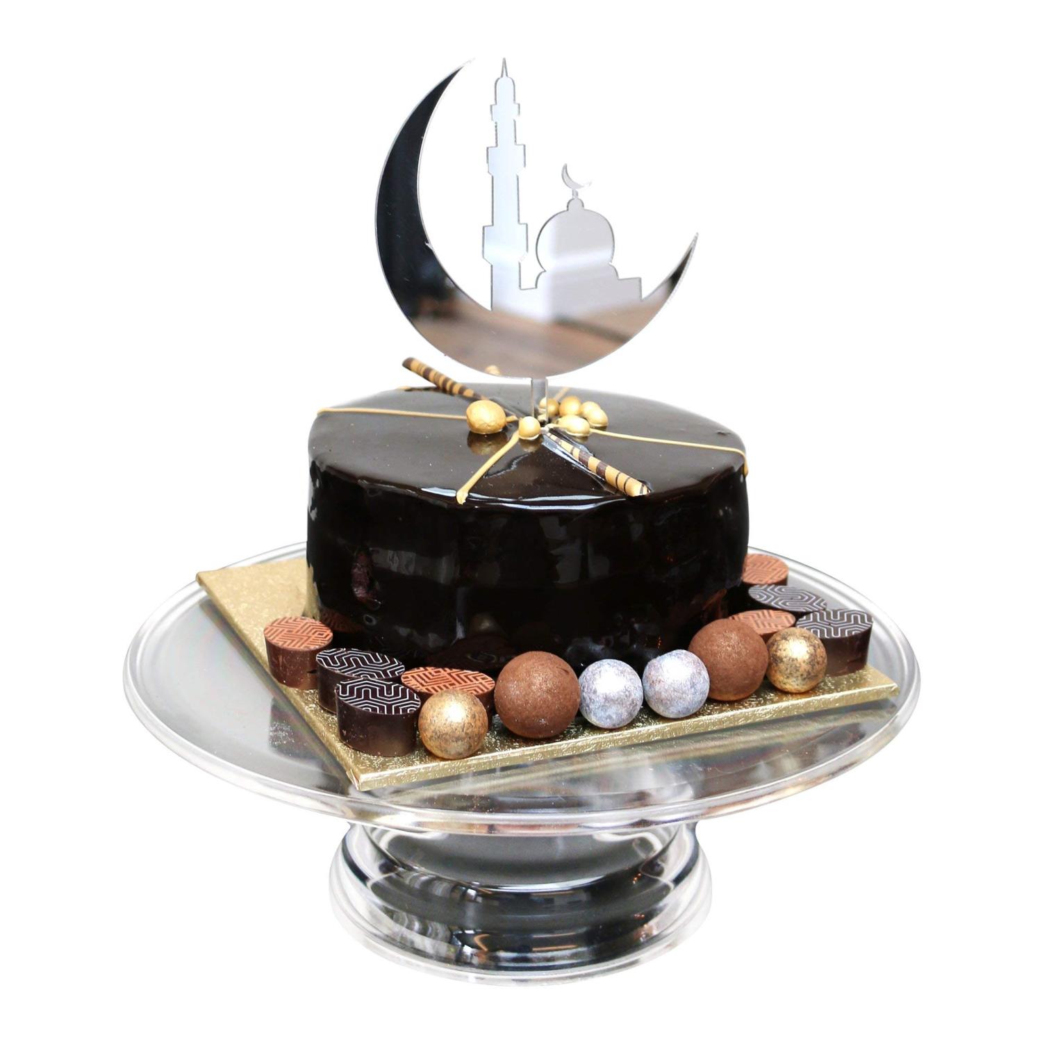 Eid Mubarak Islam Ramadan Iftar Gift Cake Topper Decoration - Silver ...