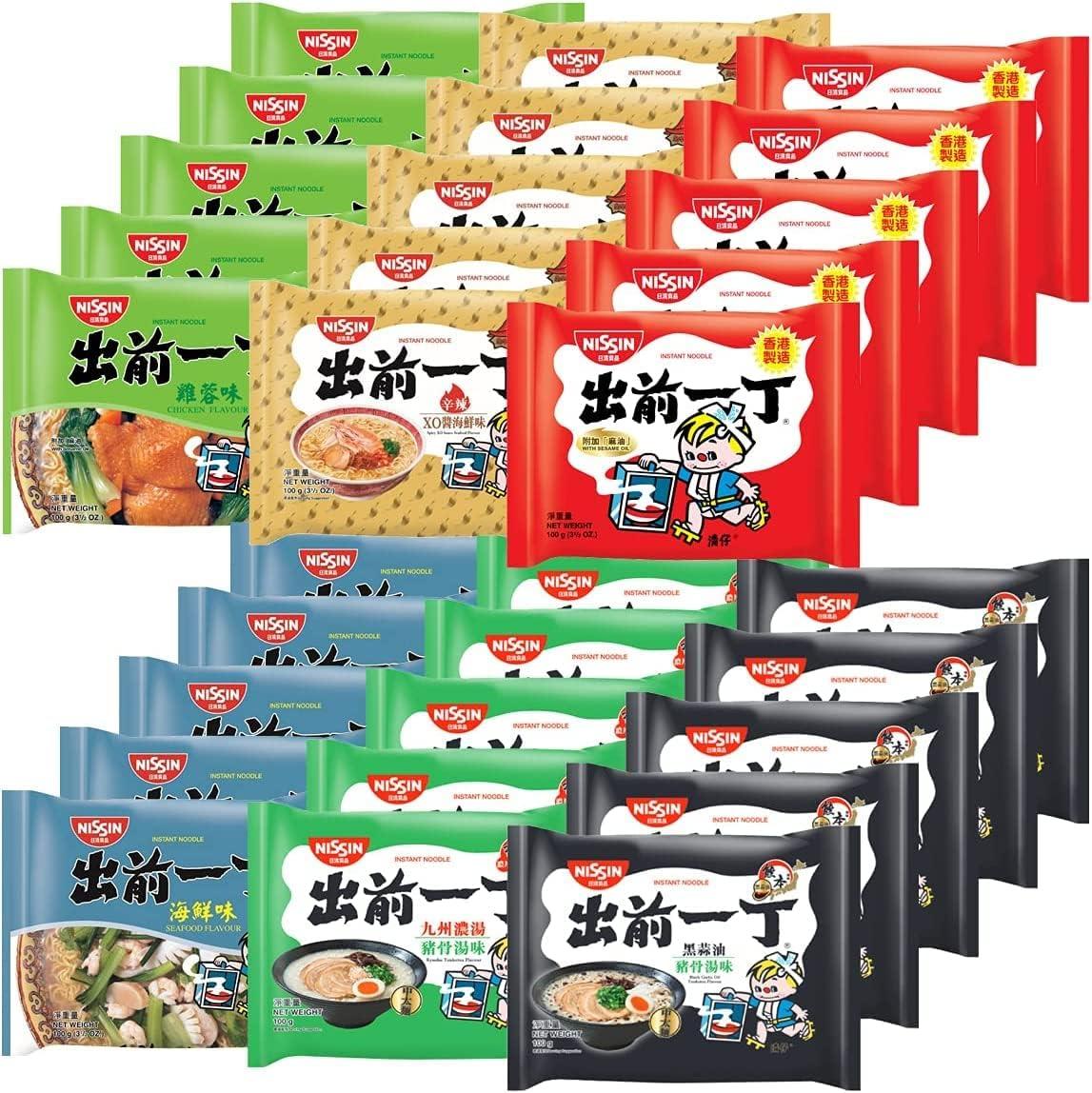 Nissin Demae Ramen Instant Noodles Case of 30 | Self Customised ...