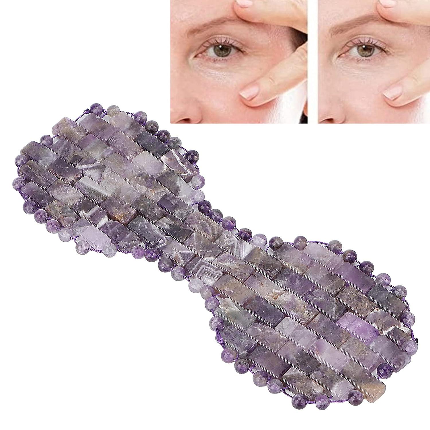 Jade Eye Mask Set for Facial Edema and Dark Circles | Fitting Comfort ...