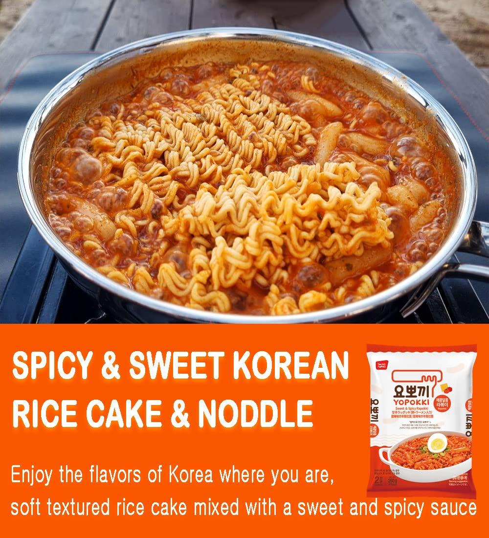 Yopokki Sweet & Mild Spicy Rabokki Pack - Korean Snack with Ramen ...