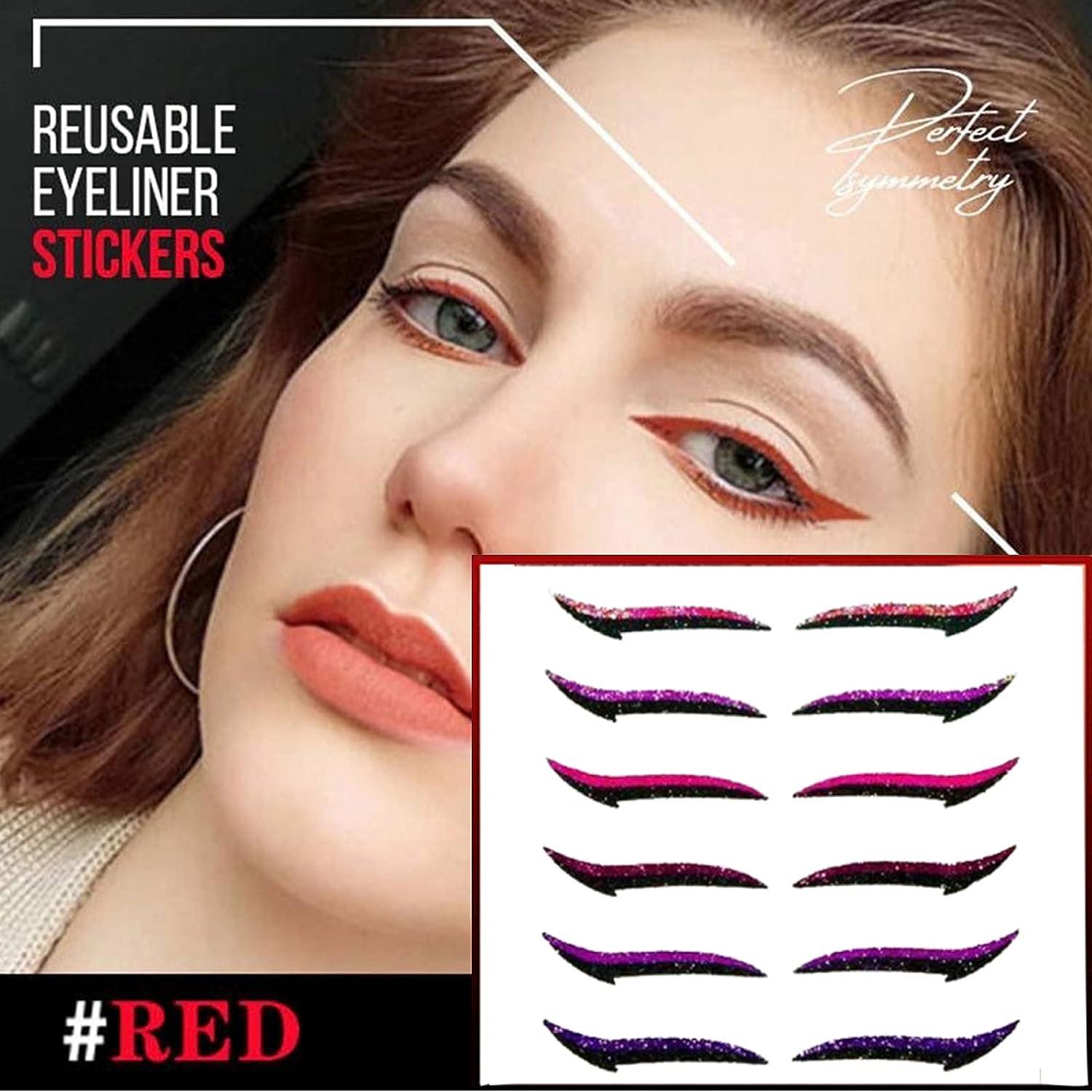 18 Pairs Reusable Eyeliner & Eyeshadow Fashion Stickers - Shiny Colors ...