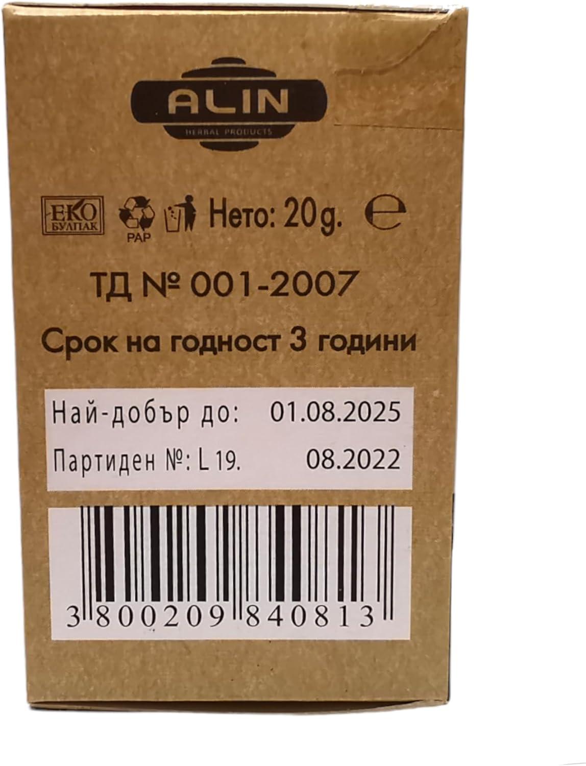 ALIN Mountain Tea - Refreshing and Natural Herbal Blend (3 Pack) | Buy Now with Express ...