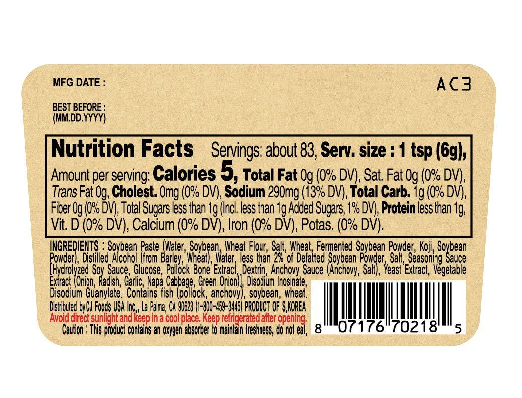 CJ Haechandle Soybean Paste Doenjang 500g (1lb) - Authentic Korean Fermented Seasoning | Buy Now ...