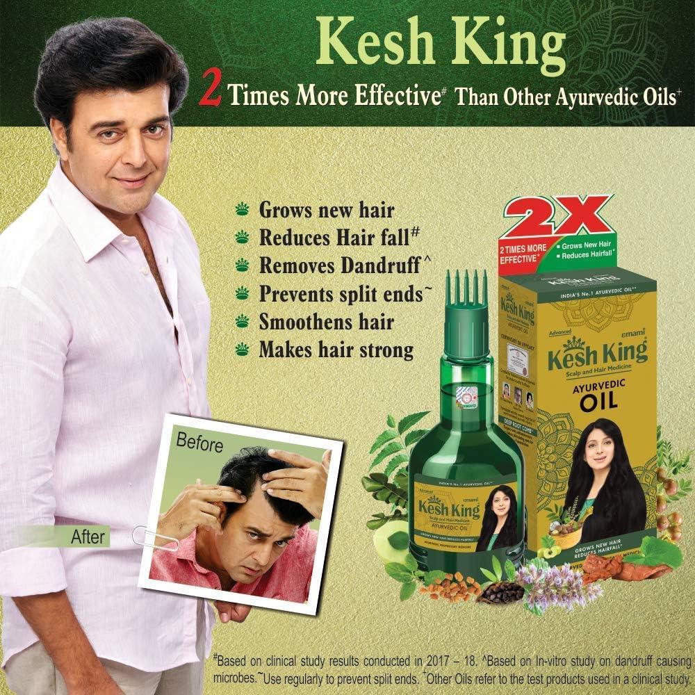 Kesh King Hair Oil 200ml - Promotes Hair Growth and Strengthens Roots ...